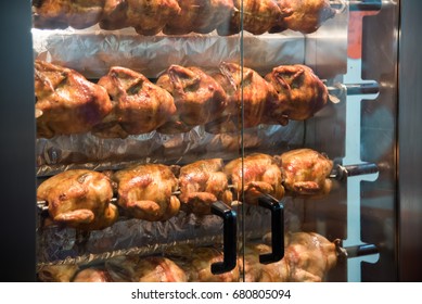 Do you like Roasted Chicken in a rotating machine? / myLot