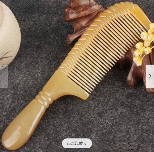 What's the material of your comb? / myLot